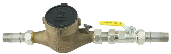 Water Meter Setters – Metalcube